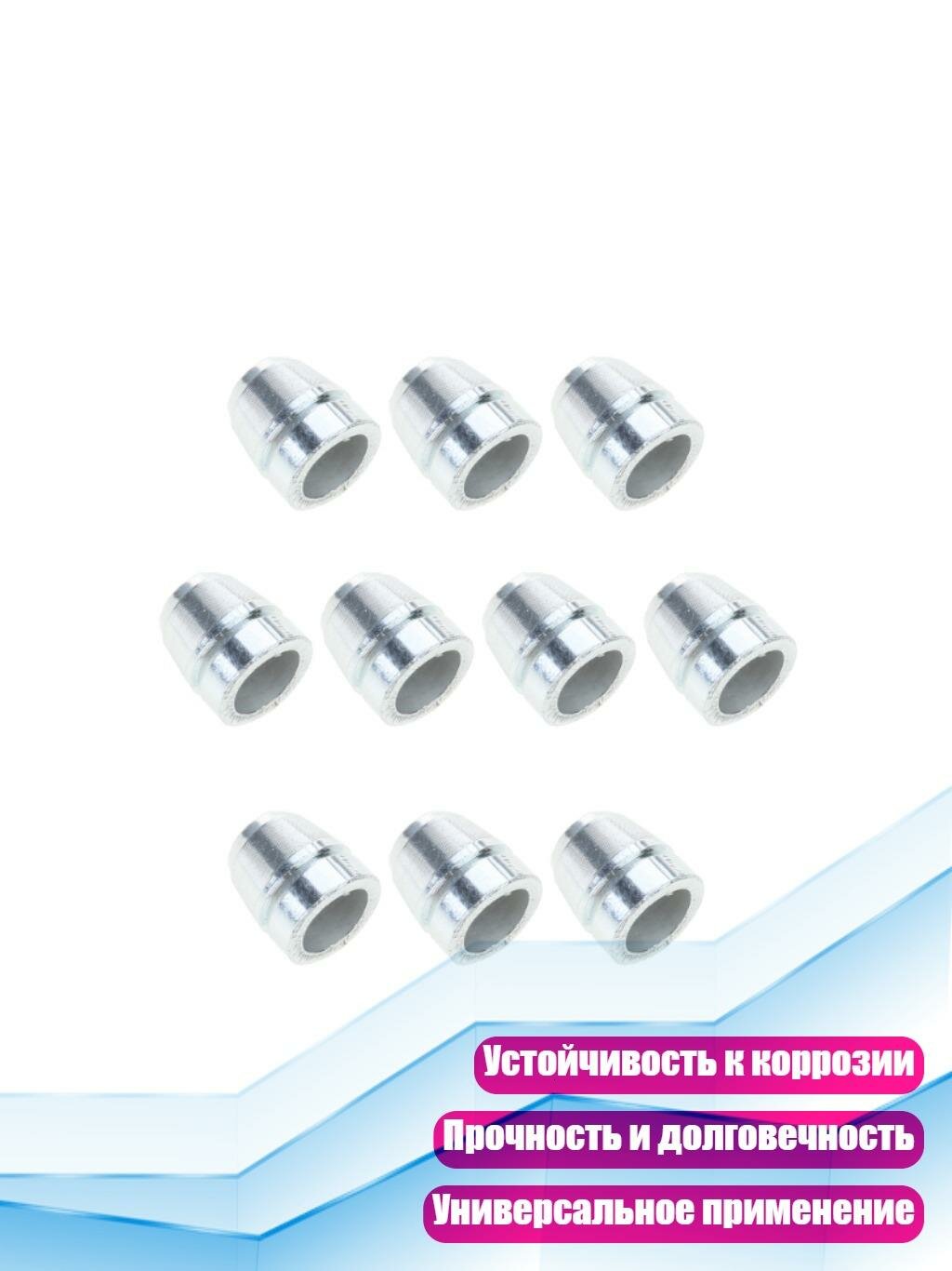 Круглые клинья для топоров (10 шт.), 10mm