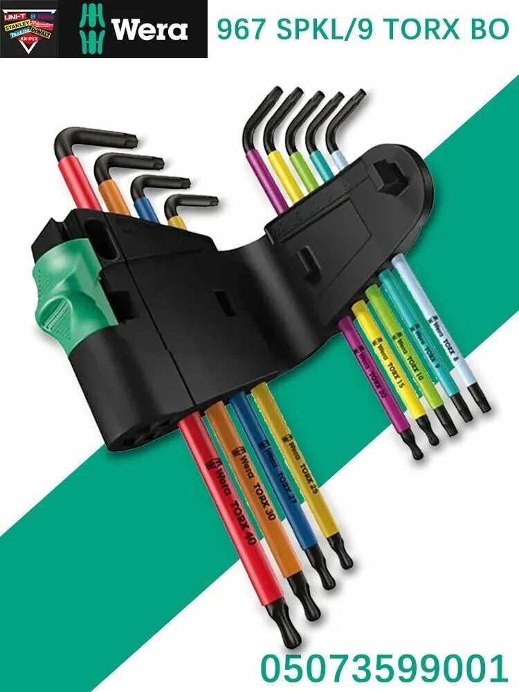 Wera Tools 05073599001 967 SPKL/9 TX BO SB Набор L-ключей с защитой от несанкционированного доступа, винты TORX