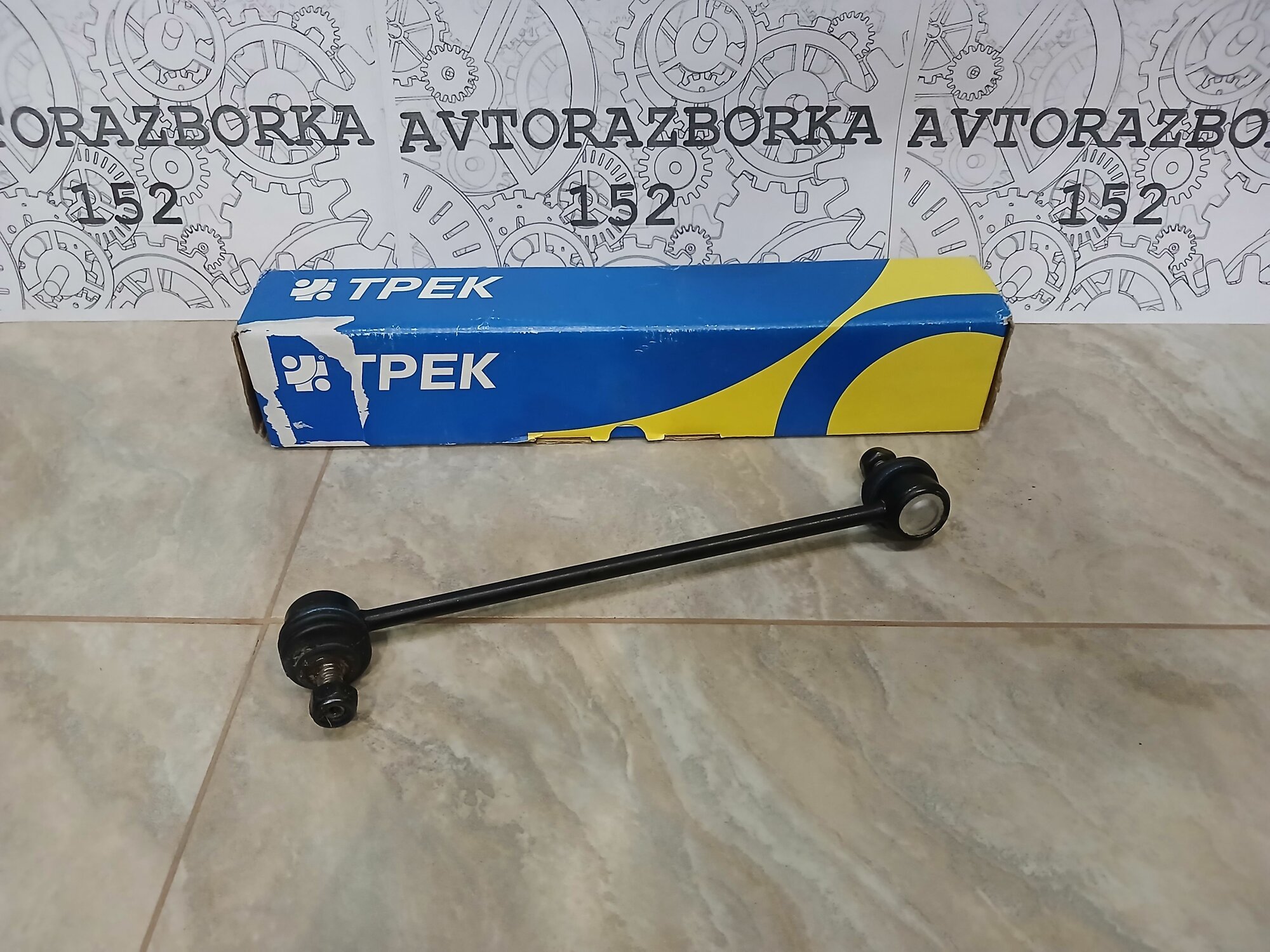 Стойка стабилизатора Lada Vesta