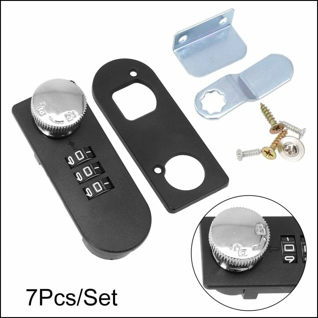 Эксклюзивный смарт замок с кодом для мебельных выдвижных ящиков Smart Cabinet Locks