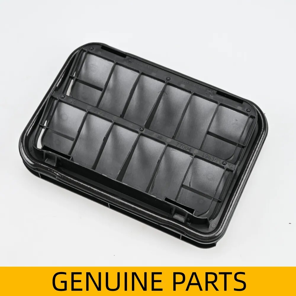 Дефлектор воздуховода автомобильный арт. 7700838358