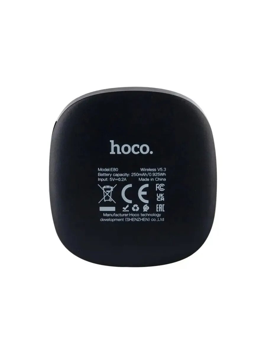 Беспроводной Bluetooth-приемник для качественного звука