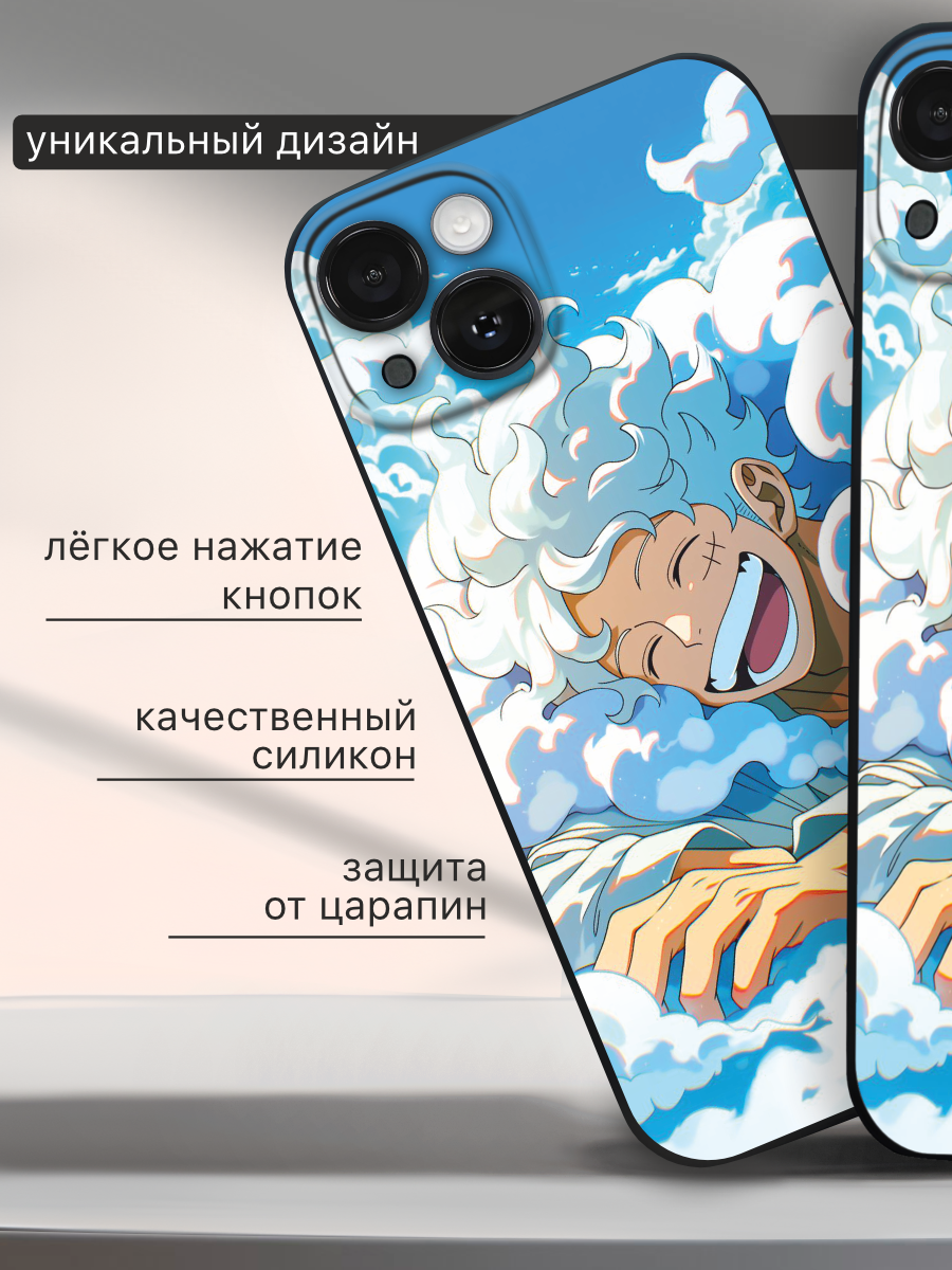 Чехол на iPhone 15 Luffy - Ван пис — фото 1