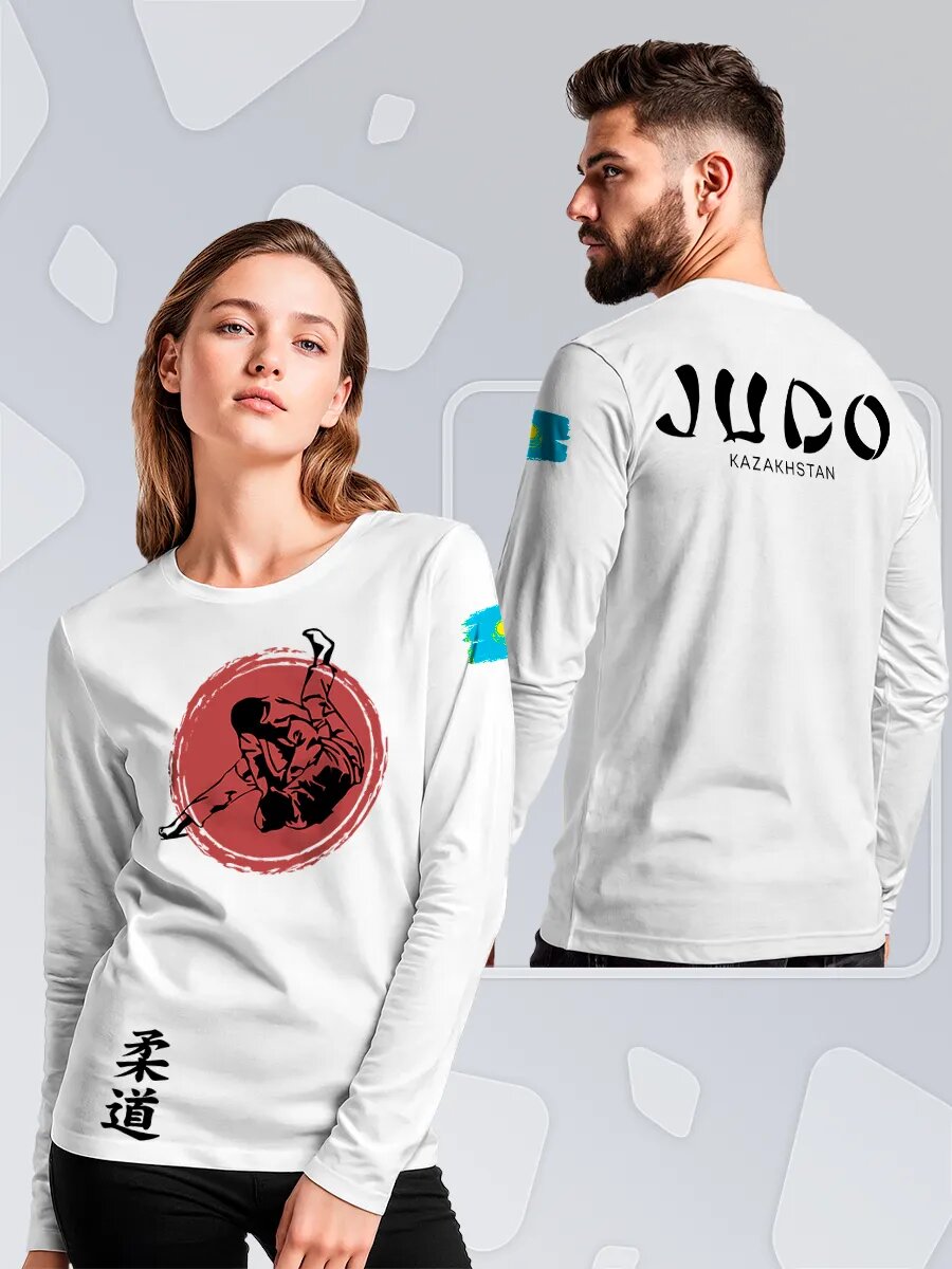 Лонгслив