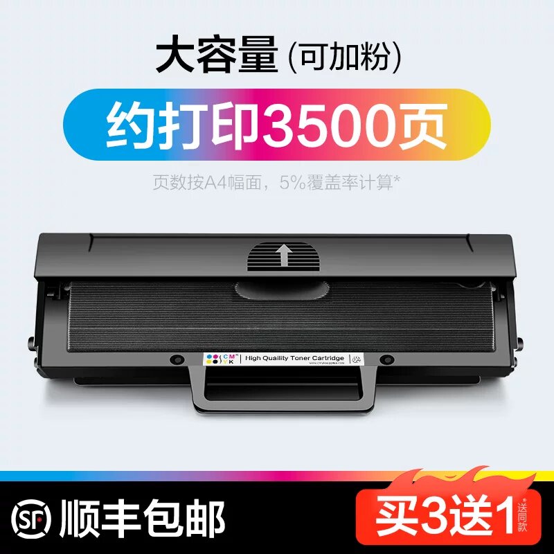 HP W1660A Тонер-картридж Высокая емкость Подходит для принтеров HP LaserJet 1188w 1188nw Примерно 3500 страниц