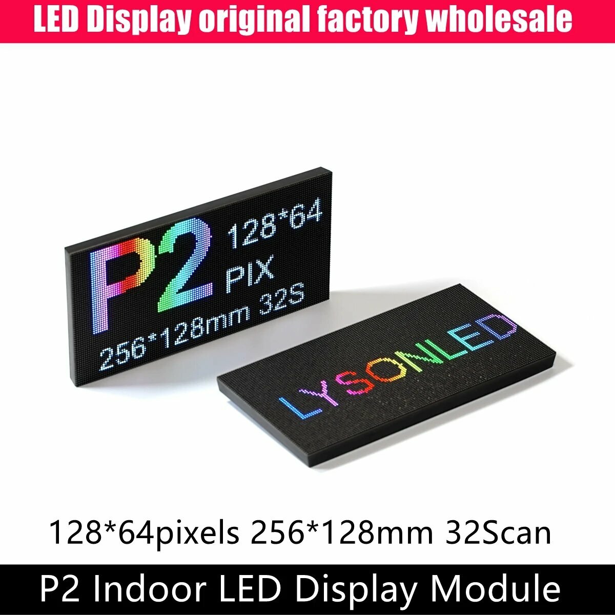 P2 Крытый SMD 3-в-1 Полноцветный светодиодный дисплей RGB-панель 256*128 мм 128*64 пикселей Супер высокое разрешение 1920 Гц