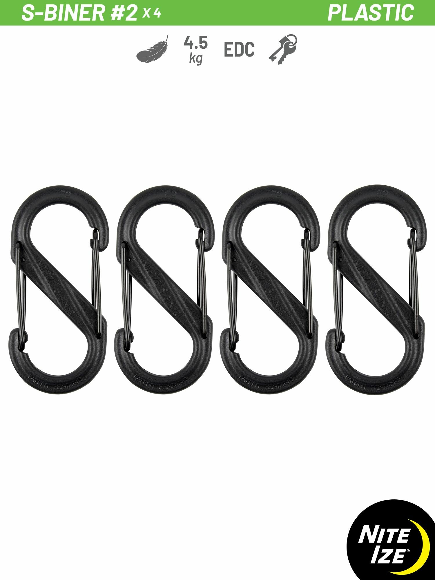 Аксессуары для туризма