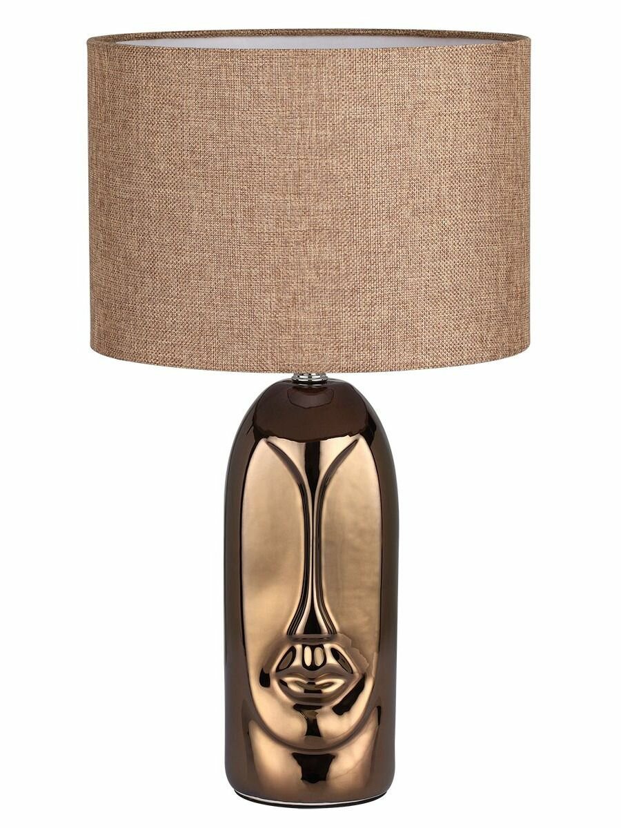 Лампа настольная Lumion 8149/1T E27, 60Вт