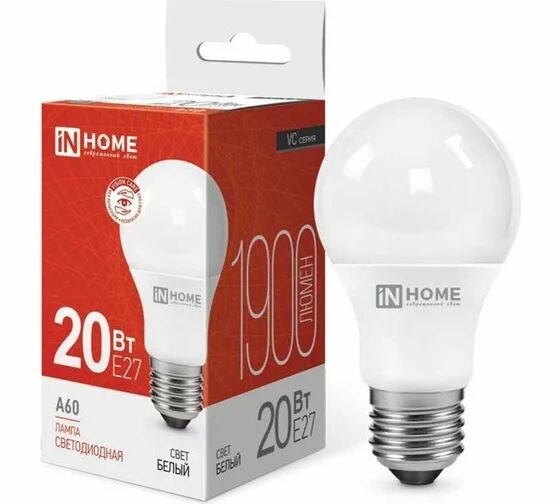 Светодиодная лампа IN HOME LED-A65-VC 20Вт 230В Е27 4000К 1900Лм