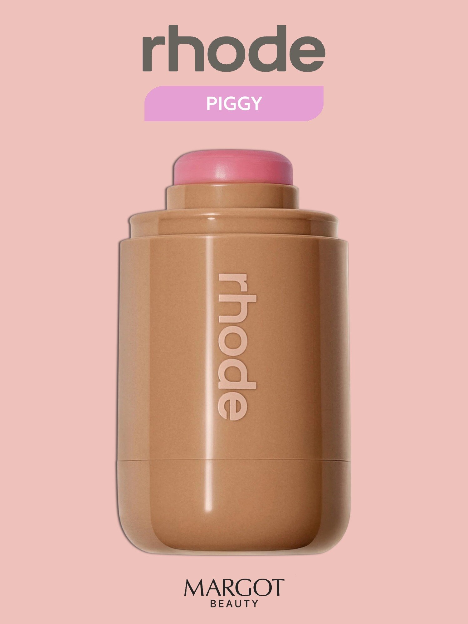 Румяна RHODE PIGGY Pocket Blush, кремовые, оригинал, 5.3 грамм