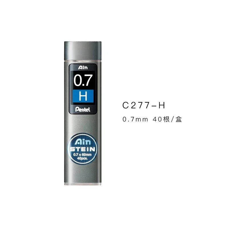 Pentel Ain STEIN C277-H 0.7 мм