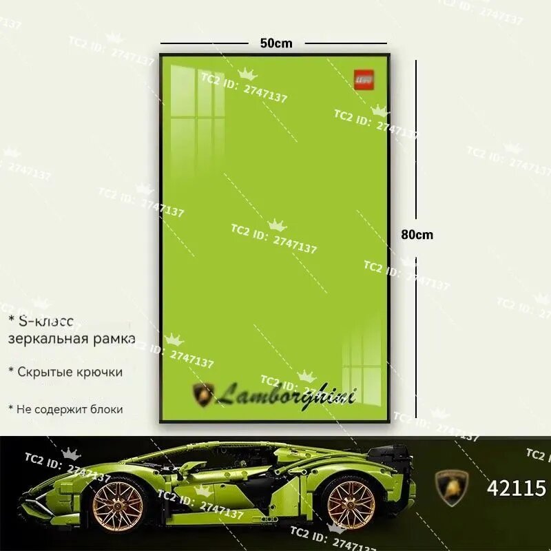 Стеллаж, 50х2.5х80 см