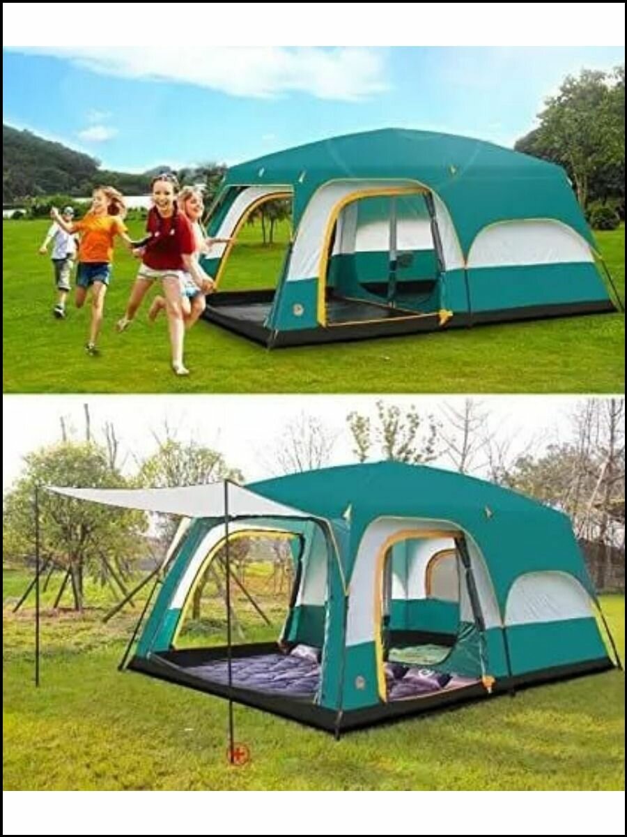 Nature camping Палатка — фото 1
