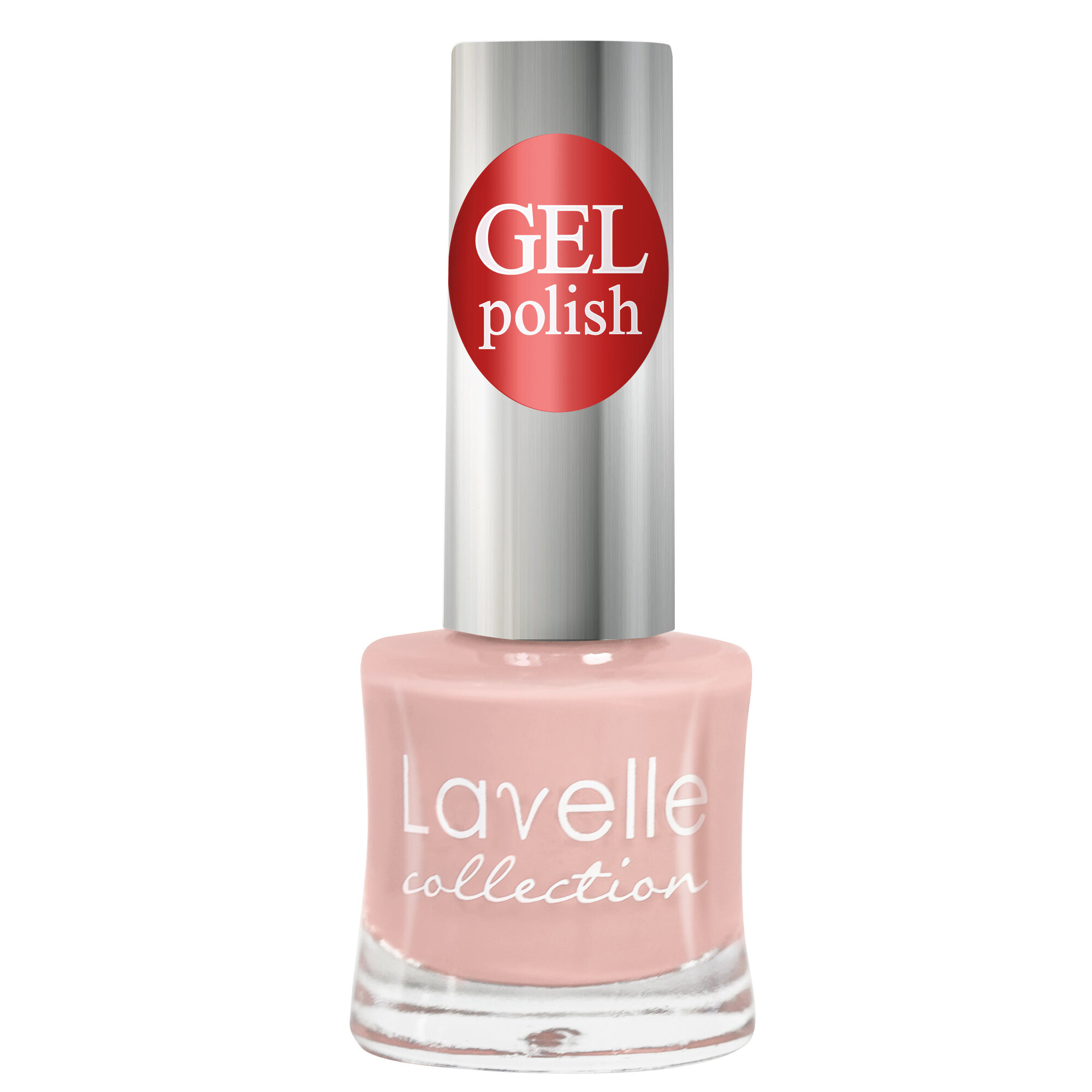 Лак для ногтей LavelleCollection Gel Polish, тон: 04 пудрово-персиковый, 10мл