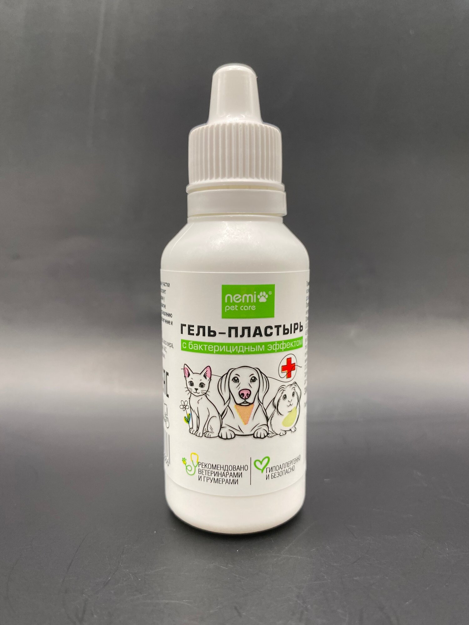 Гель-пластырь бактерицидный NEMI для кошек и собак с лечебным действием, 30мл