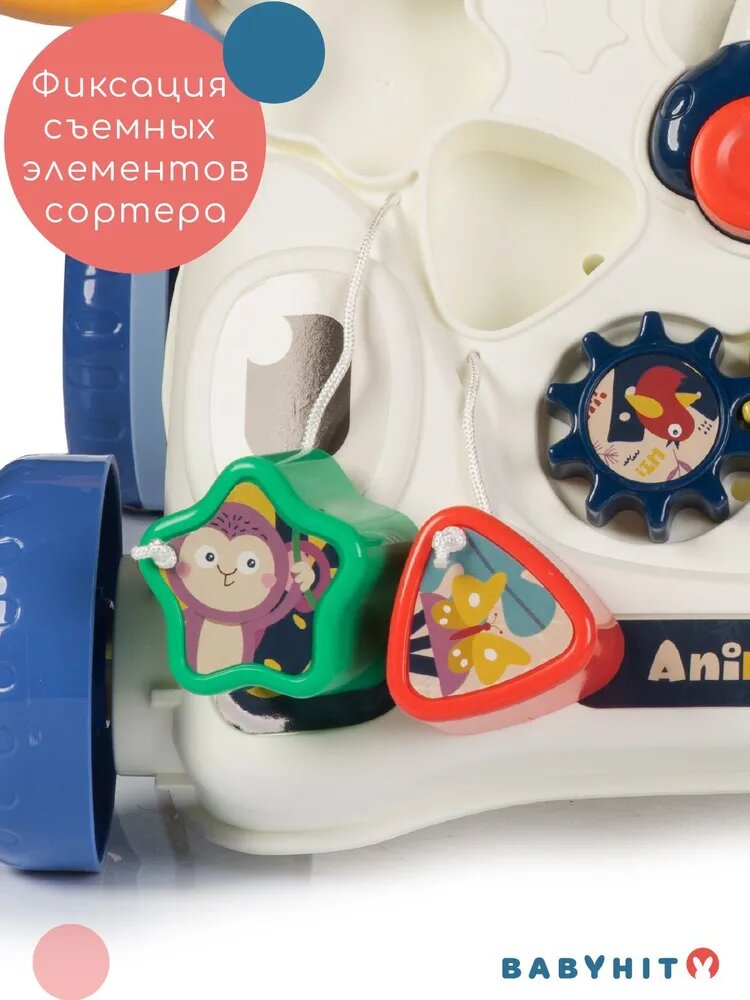 Babyhit Ходунки-каталка детские с игровой панелью, для малышей 6-12 месяцев, пластик, голубой цвет, 4 колеса — фото 1