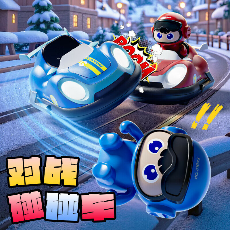 4DRC детская игрушечная борьба-бумпер-машинка электрическая пультовая для девочек и мальчиков 3-6 лет подарок на день