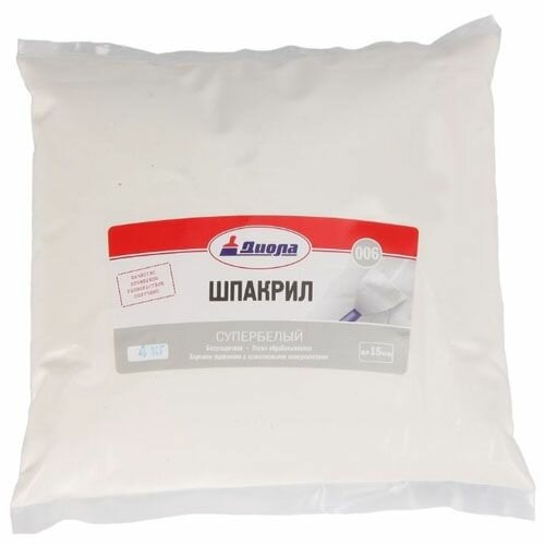 Шпакрил Диола супербелый, Д-006, пакет весом 2.0 кг (4607)