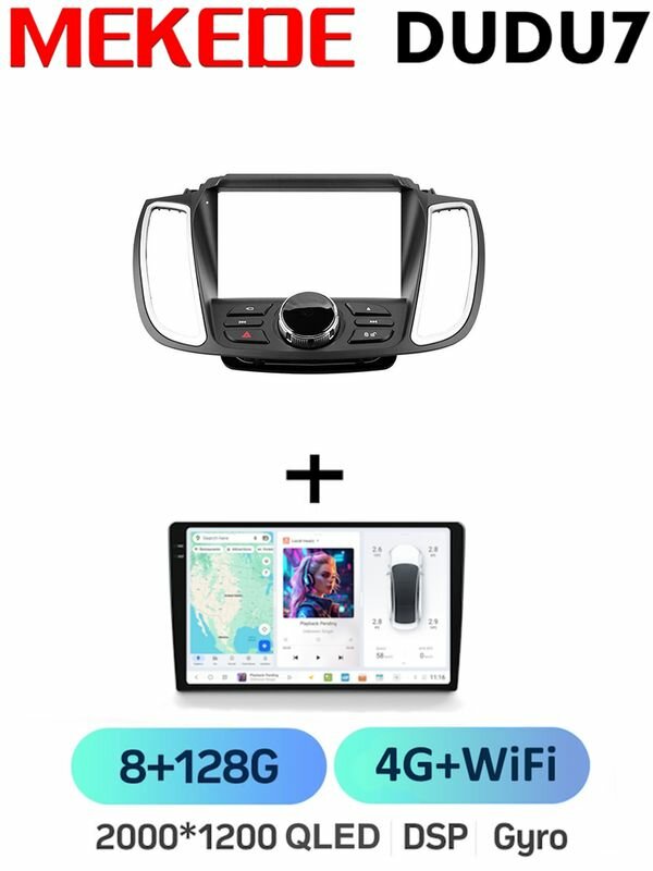 Магнитола 9" Mekede DUDU7 8/128 Gb для Ford Kuga 2 Escape 3 2012-2019 (B) carpay Android