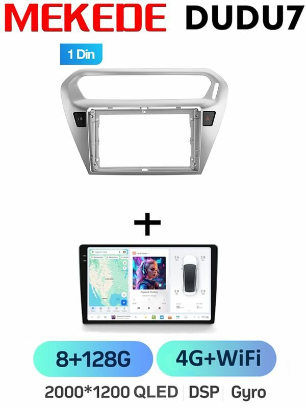Магнитола 9" Mekede DUDU7 8/128 Gb для Peugeot 301 / Citroen C-Elysee CElysee F2 2012-2016 carpay Android