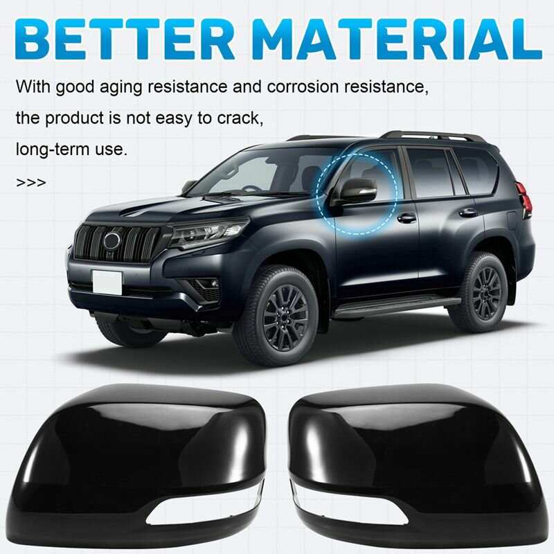 Корпус зеркала заднего вида для Toyota Prado 2009-2020 — черные крышки зеркал, прямая замена, 1 пара, материал АБС