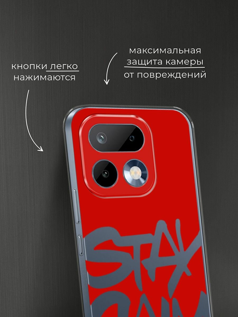 Чехол на Realme 16 Pro / Реалме 16 Про с принтом Stay Calm red, прозрачный — фото 1