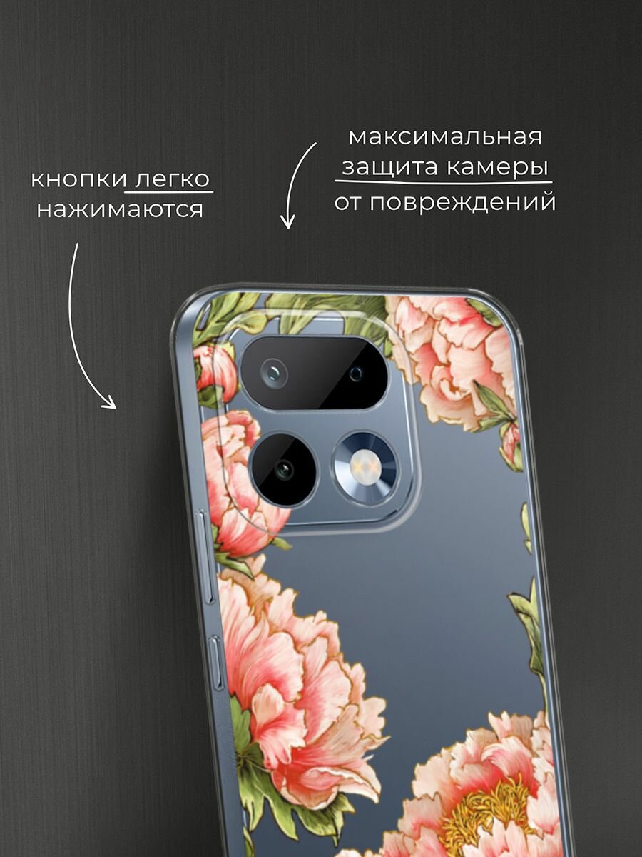 Чехол на Realme 16 Pro / Реалме 16 Про с принтом Персиковая рамка пионов, прозрачный — фото 1
