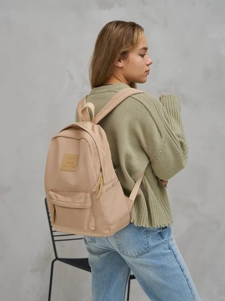 Рюкзак MRMI Leisure корейский fashion bag бежевого цвета для школы, университета, путешествий, ручная кладь — фото 1