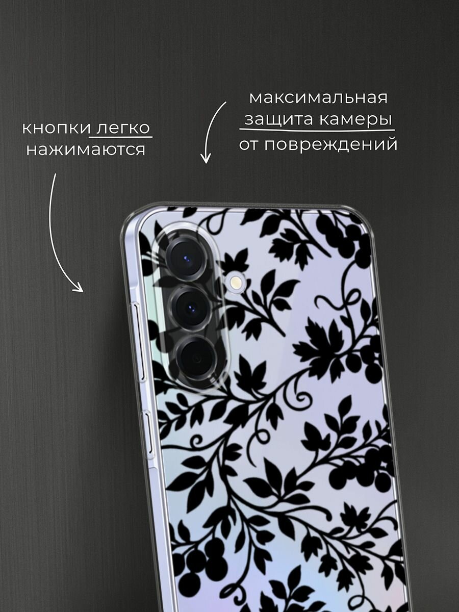 Чехол на Samsung Galaxy A37 5G / Самсунг Галакси А37 5G с принтом Черные веточки с листьями, прозрачный
