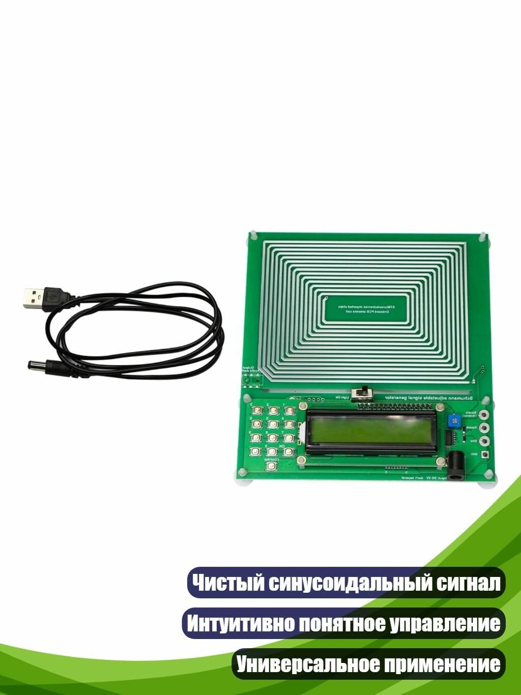 Ионизатор воздуха 13AC1202716_ZSF1