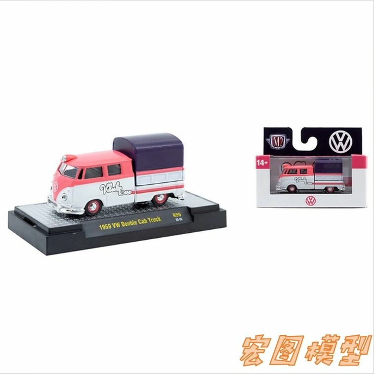 Машинка M2 Machines 1:64 1959 VW Double Cab Truck Die-cast Alloy Model Collection Toy Children Gifts