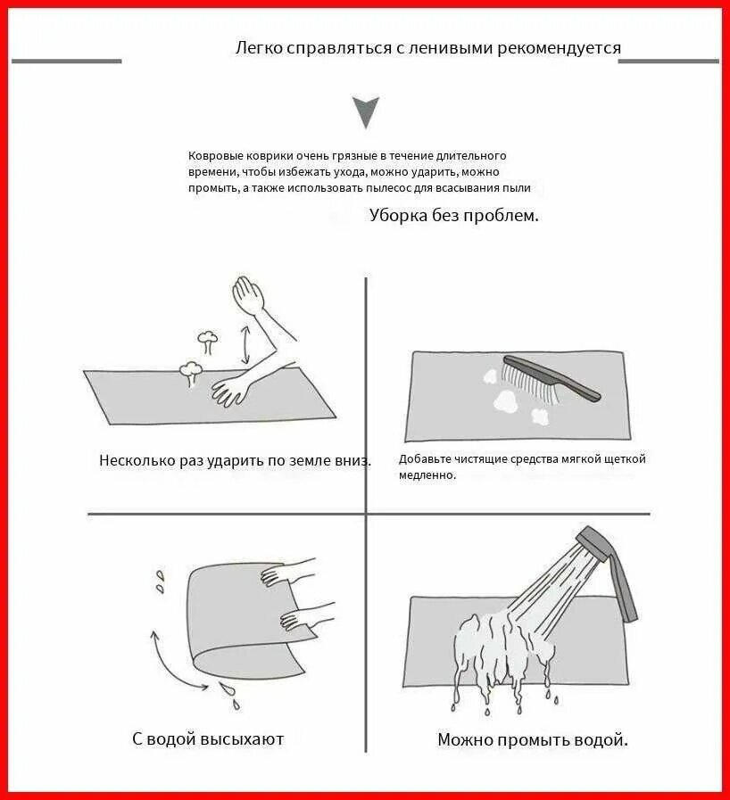 Ковер 90x130 см3D ковер домашняя гостиная спальня нескользящий дверной коврик — фото 1
