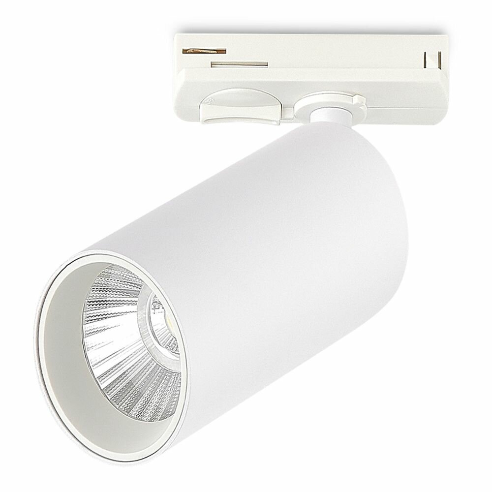 ST382.546.10. TRIAC ST-Luce Св-к трек. Белый LED 1*10W 4000K 900Lm Ra>90 36 IP20 DxH- 220V.