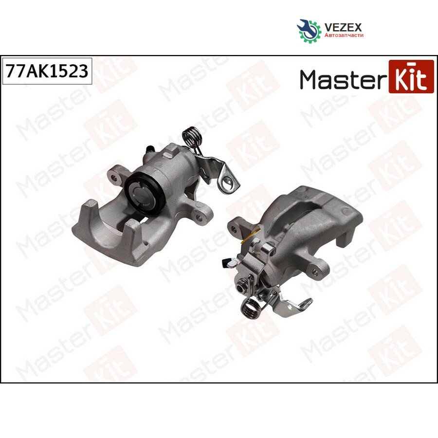 MASTERKIT 77AK1523 Суппорт тормозной зад. прав. Opel ASTRA G (T98) 2004 - 2009, ASTRA H (A04) 2004 - 2014 77AK1523