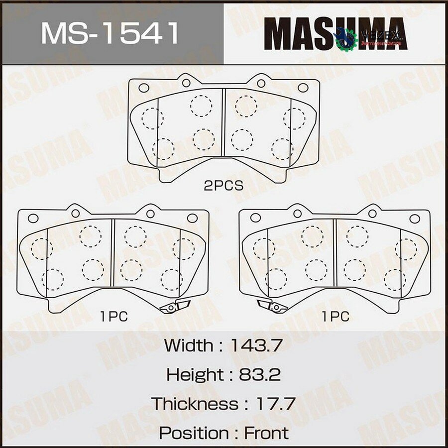 MASUMA MS-1541 Колодки тормозные дисковые