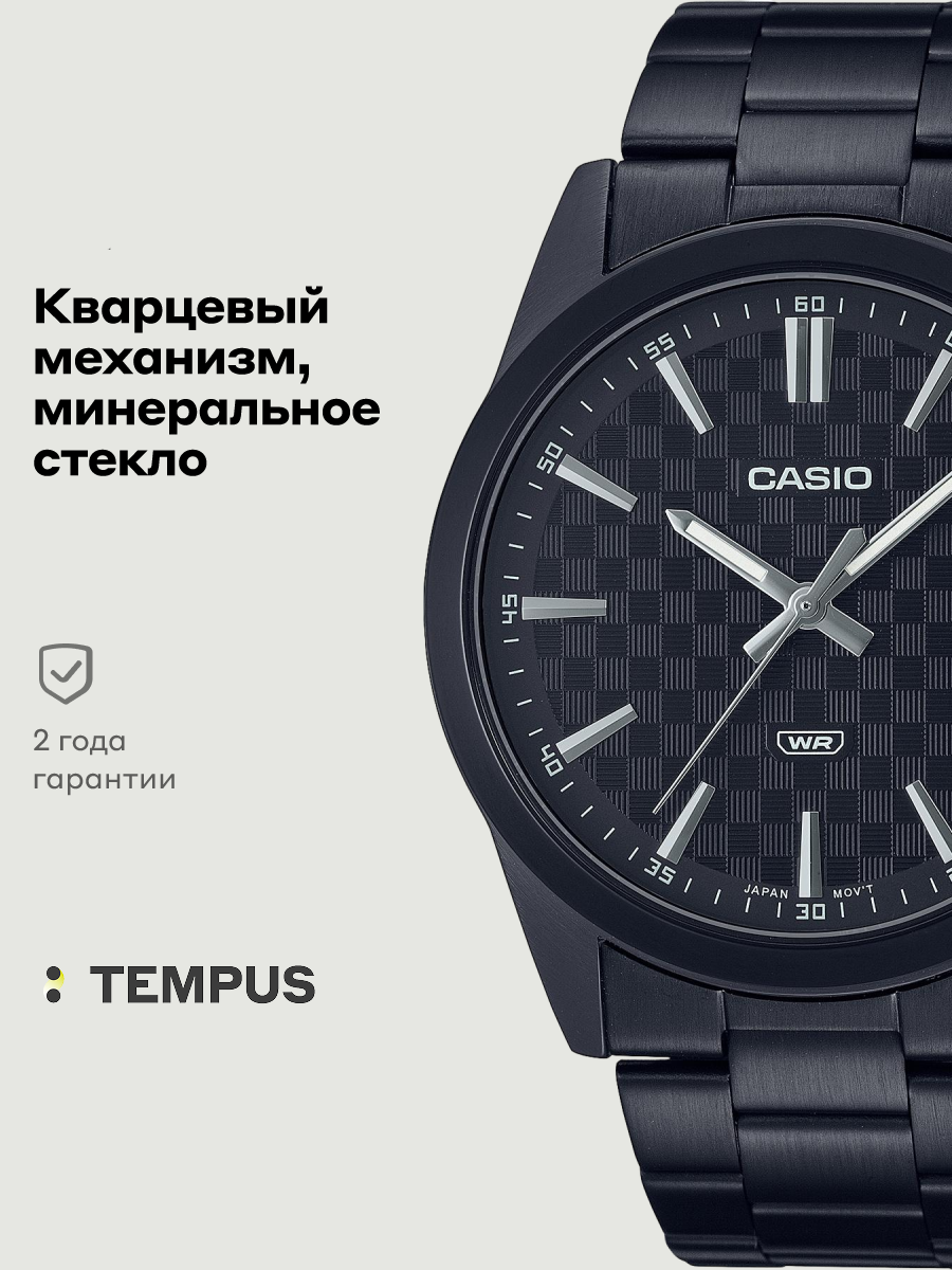 Наручные часы Collection