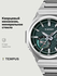 Наручные часы CASIO, серебряный