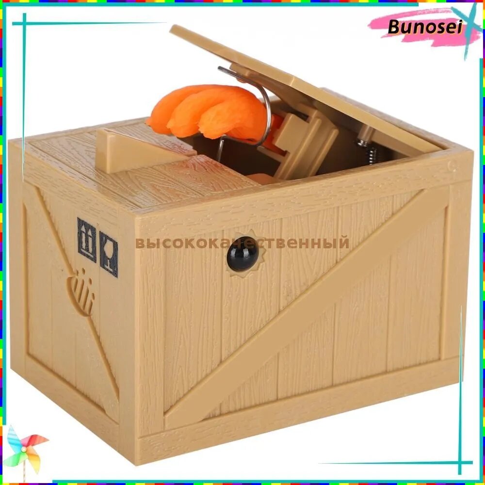 Копилка в виде кошки в коробке, 1 шт. Изготовлена из пластика для детей