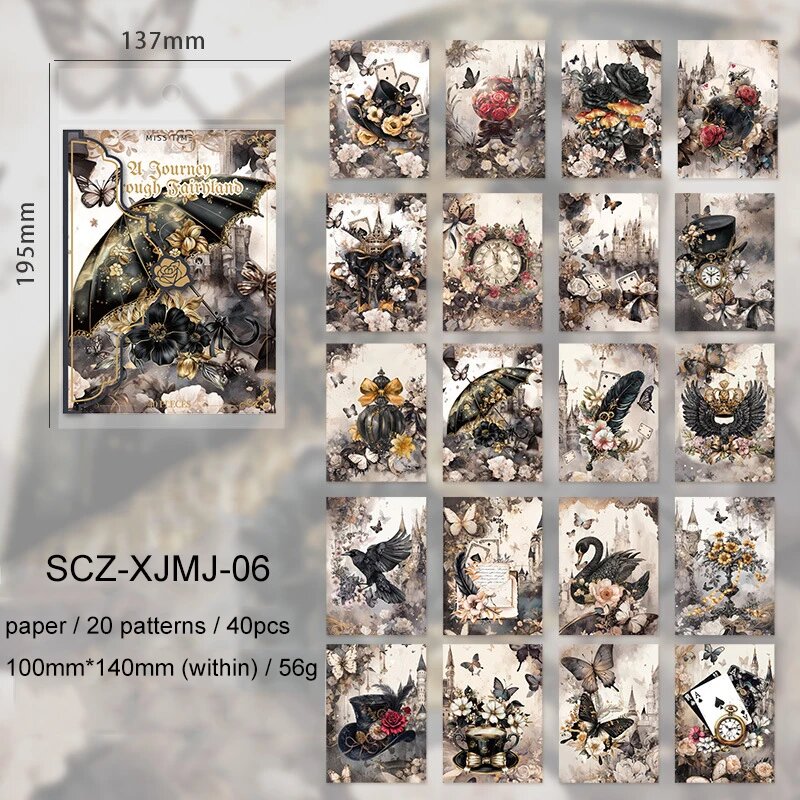 Скрапбукинг JIANWU, 40 шт, SCZ-XJMJ-06