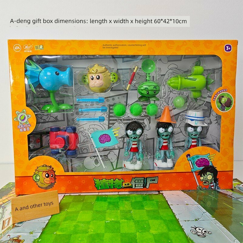 Подарочная коробка Plants vs. Zombies 999-31: 8 светящихся фигурок - 5 растений, 3 зомби с картой