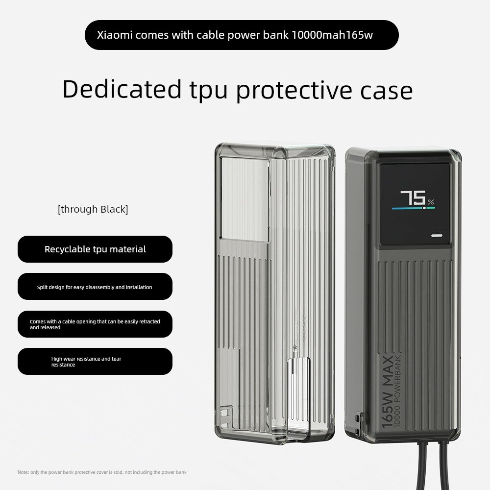 Портативный TPU защитный чехол для Xiaomi 165W Power Bank с 10000 мАч - Серый