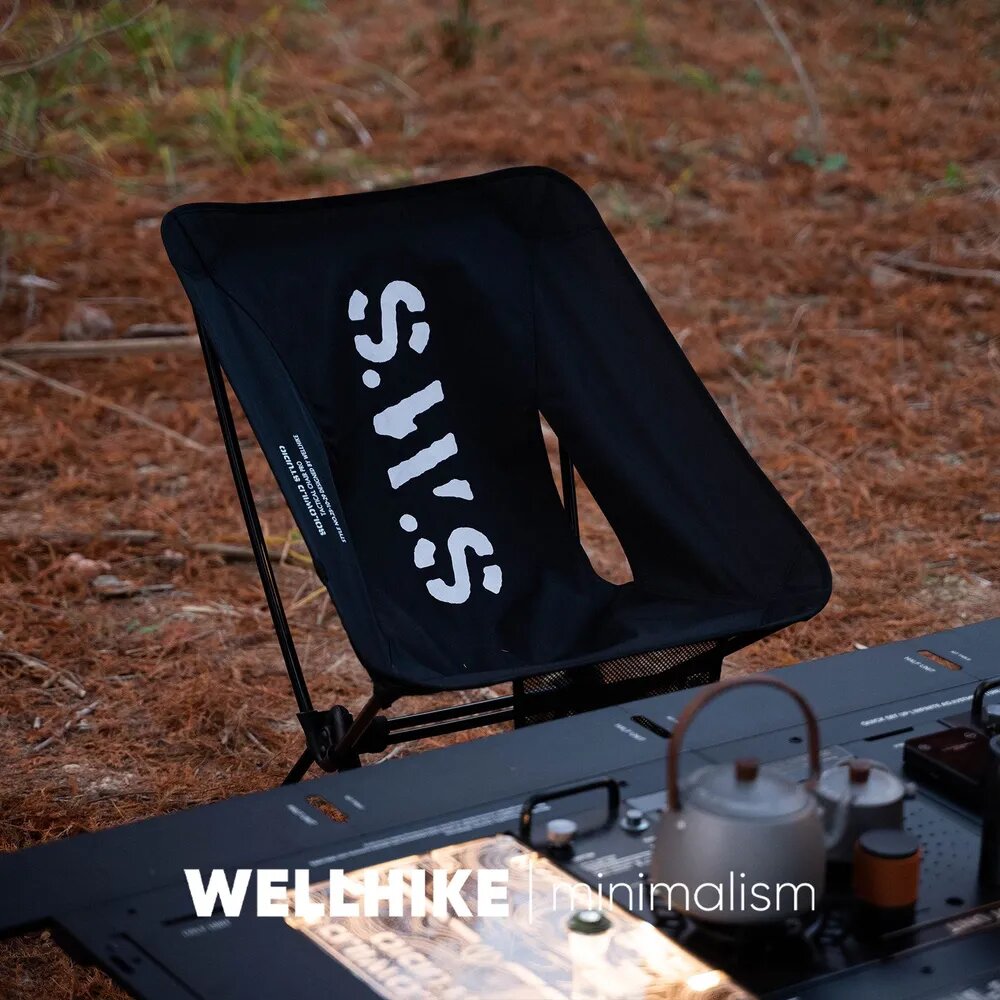 WellHike Кресло для рыбалки WellHike SWS Wild Trail IGT Moon 76*57*68 см