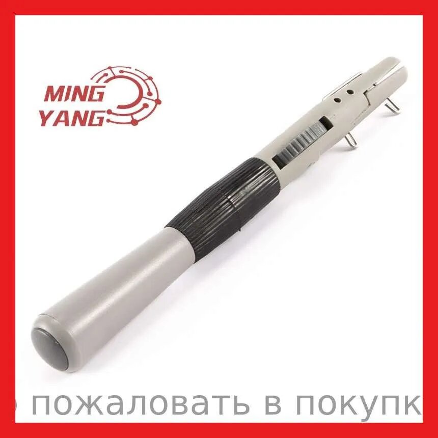 Крючковяз STONFO LEGA AMI SMALL (крючки №14-28)