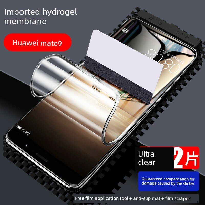Водная пленка для Huawei Mate 9 с высокой четкостью, без белого края, 2 листа для полной защиты экрана