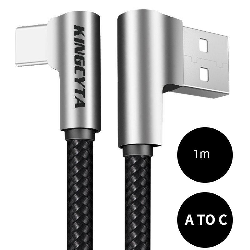 Совместимый с Sony Xperia 1V/10Plus/5B кабель 1 м USB-C к USB-A с гибким изгибом, черный, поддержка 18 Вт