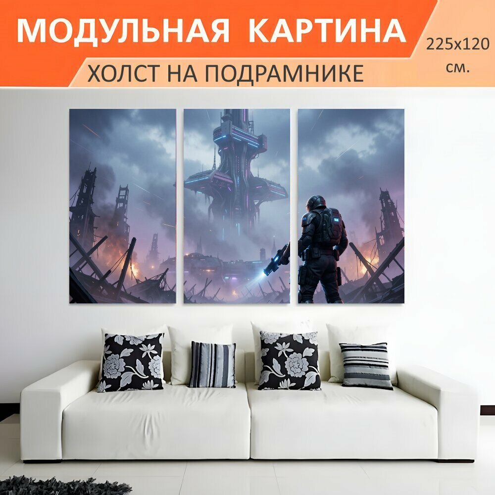 Модульная картина на холсте "Футуристический город и солдат. Мрачная киберпанк-сцена с одиноким бойцом на руинах, неоновыми огнями и." триптих на подрамнике 225х120 см. для интерьера