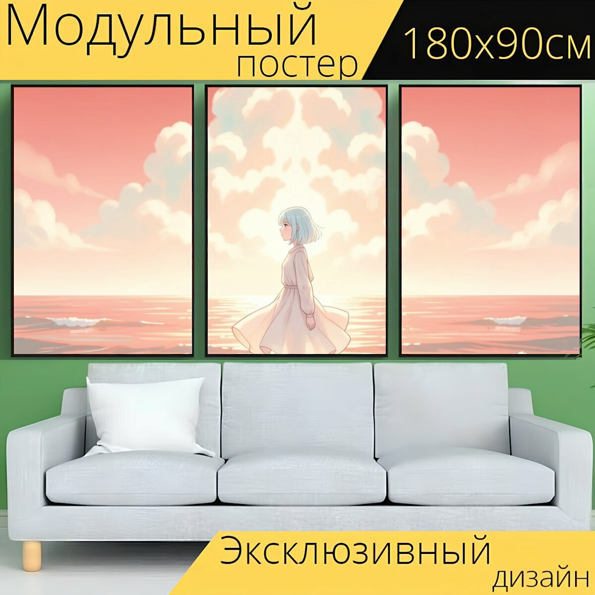 Модульный постер "Девушка у моря на закате. Аниме-иллюстрация с хрупкой девушкой на берегу, мягкие пастельные оттенки розового и." 180 x 90 см. для интерьера на стену в тубусе