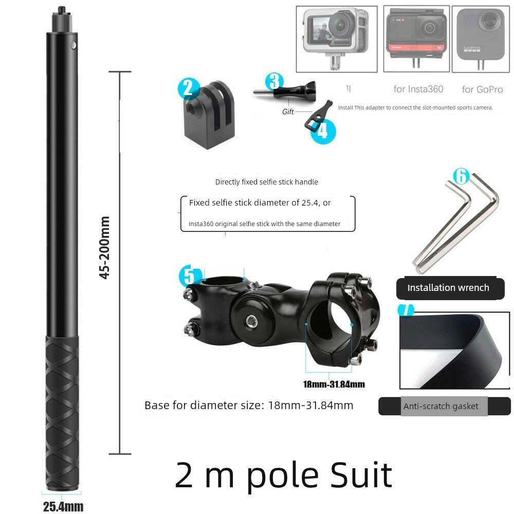 2M алюминиевый стержень с фиксированной опорой и креплением для GoPro для Insta360 X4/X5 и GoPro