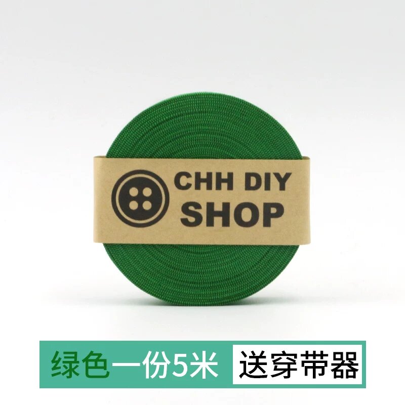 Зеленая эластичная тесьма для DIY штанов, длина 5м, растяжимая широкая лента, 100% хлопок, мягкая и прочная для шитья