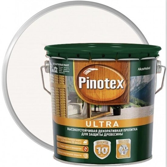 Пропитка декоративная для защиты древесины Pinotex Ultra AWB белая полуглянец 9 л